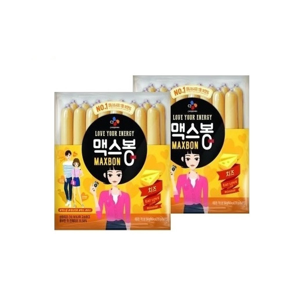 Maxbon Korean Sausage Factory Sale | jkuat.ac.ke