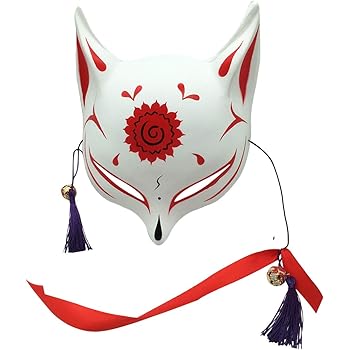 Amazon.com: AMOSFUN Fox Mask Japanese Kabuki Kitsune Masks for Men Women Children Halloween ...
