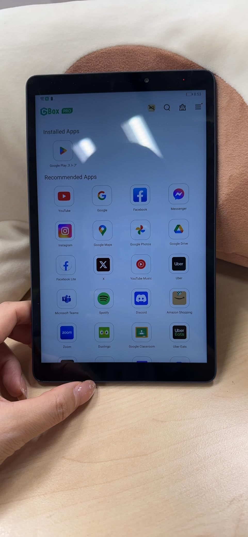 Amazon.co.jp: HUAWEI MatePad T 8 2022 Tablet, 8 Inch LTE Model, 2 GB/32 ...