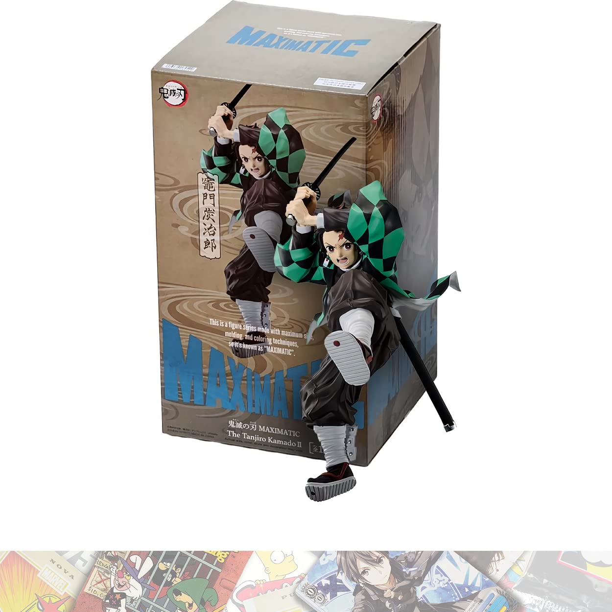 Amazon.com: The Tanjiro Kamado II: 19cm Maximatic Statue Figurine ...