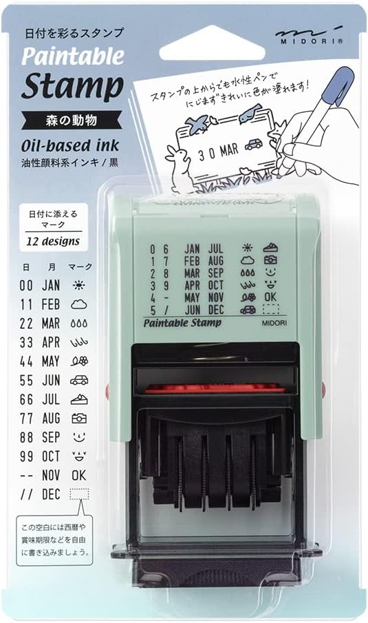 Amazon.com: DESIGNPHIL 35453006 Midori Stamp Rotating Stamp Date Forest ...
