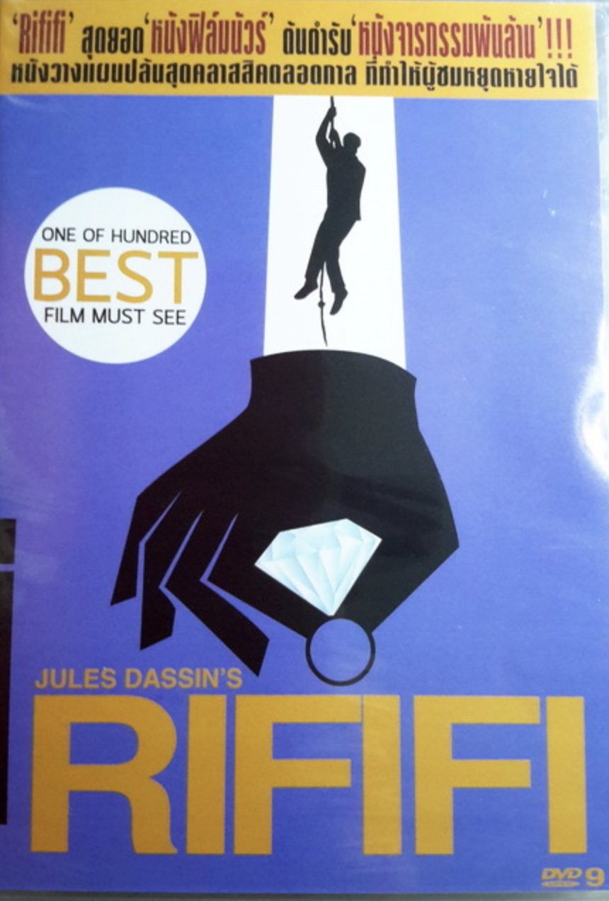 Amazon.in: Buy Rififi DVD DVD, Blu-ray Online at Best Prices in India ...