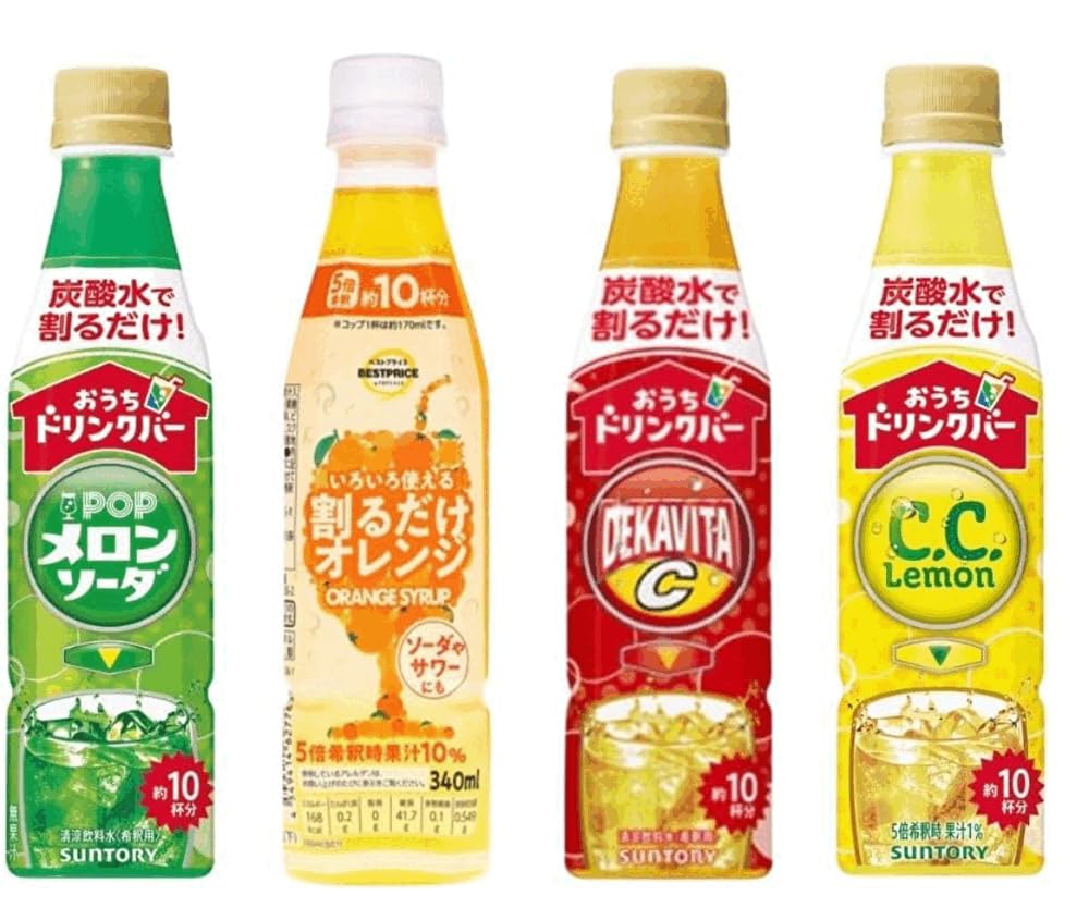 Amazon.co.jp: おうちドリンクバー （CCレモン+POPメロンソーダ+デカビタC+割るだけオレンジ ） 濃縮飲料 340ml（約 ...