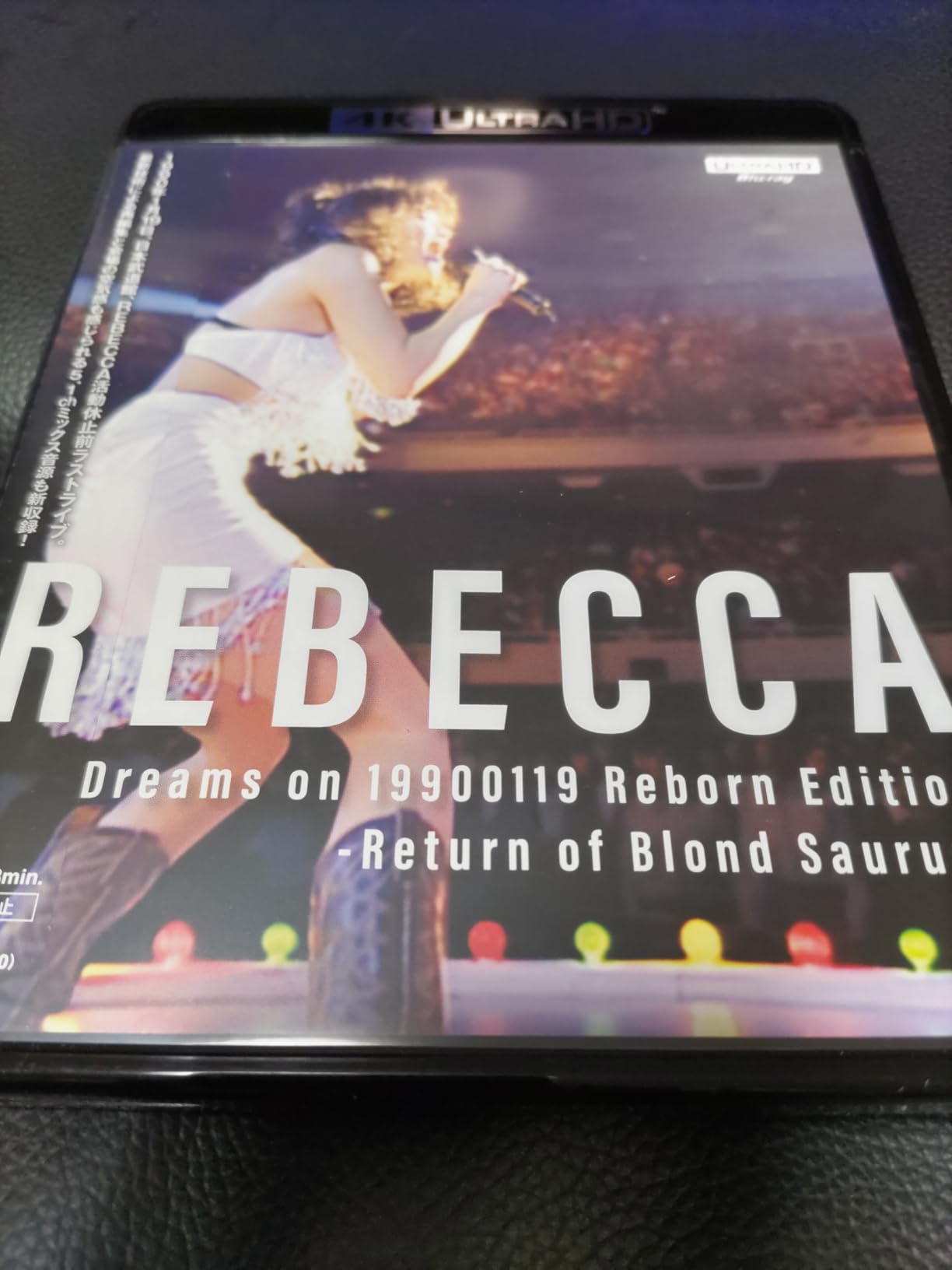 Amazon.co.jp: Dreams on 19900119 Reborn Edition-Return of Blond Saurus- (4K Ultra HD Blu-ray ...