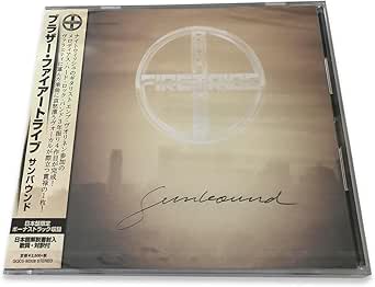 Amazon.co.jp: ブラザー・ファイアートライブ/サンバウンド (BROTHER FIRETRIBE/SUNBOUND) : 文房具 ...