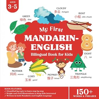 My First Mandarin English Bilingual Book for Kids: Learn Basic Mandarin ...