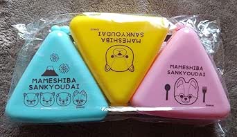 Amazon.co.jp: Mameshiba Three Brothers Rice Ball Case : Home & Kitchen