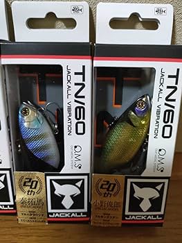 ジャッカル 20周年記念 TN60・TN60 2セット - フィッシング