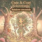 ・製造元:Independently published