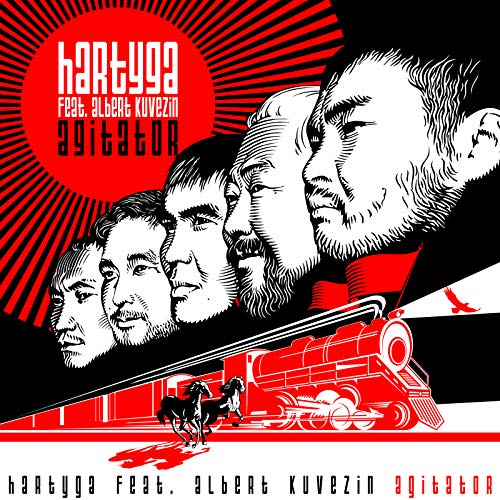 Amazon.com: Agitator : HARTYGA and Albert Kuvezin: Digital Music
