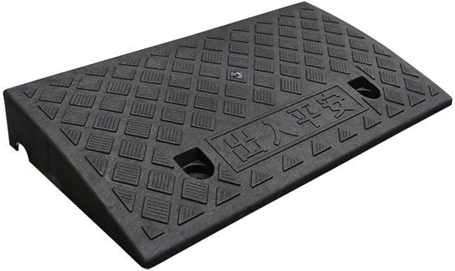 Amazon.com: Driveway Curb Ramps, Rubber Threshold Ramp, Portable Heavy ...