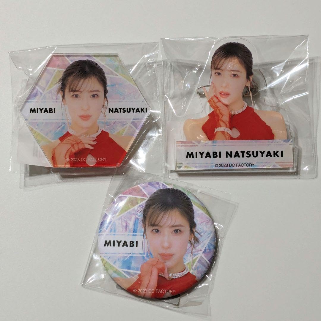 Miyabi Natsuyaki 2023