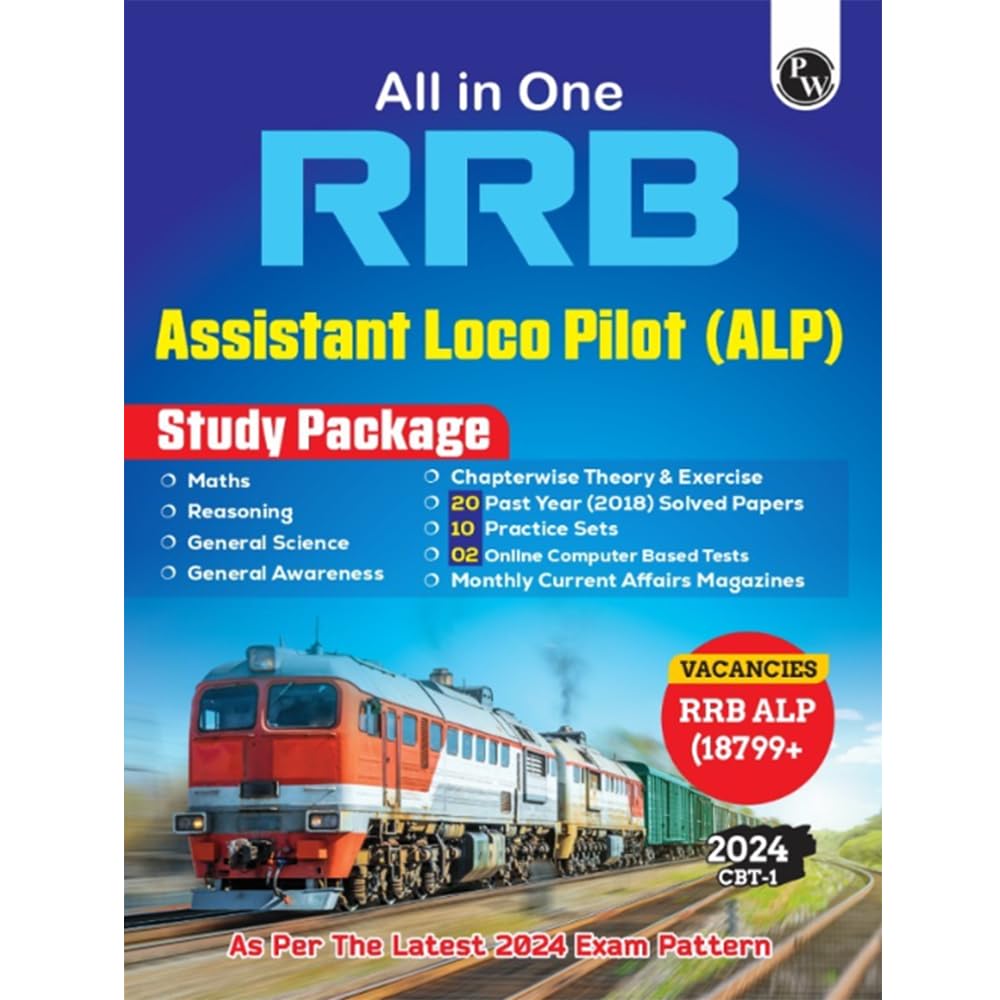 Buy PW All in one RRB Assistant Loco Pilot (ALP) 2024 CBT Paper-1 study ...