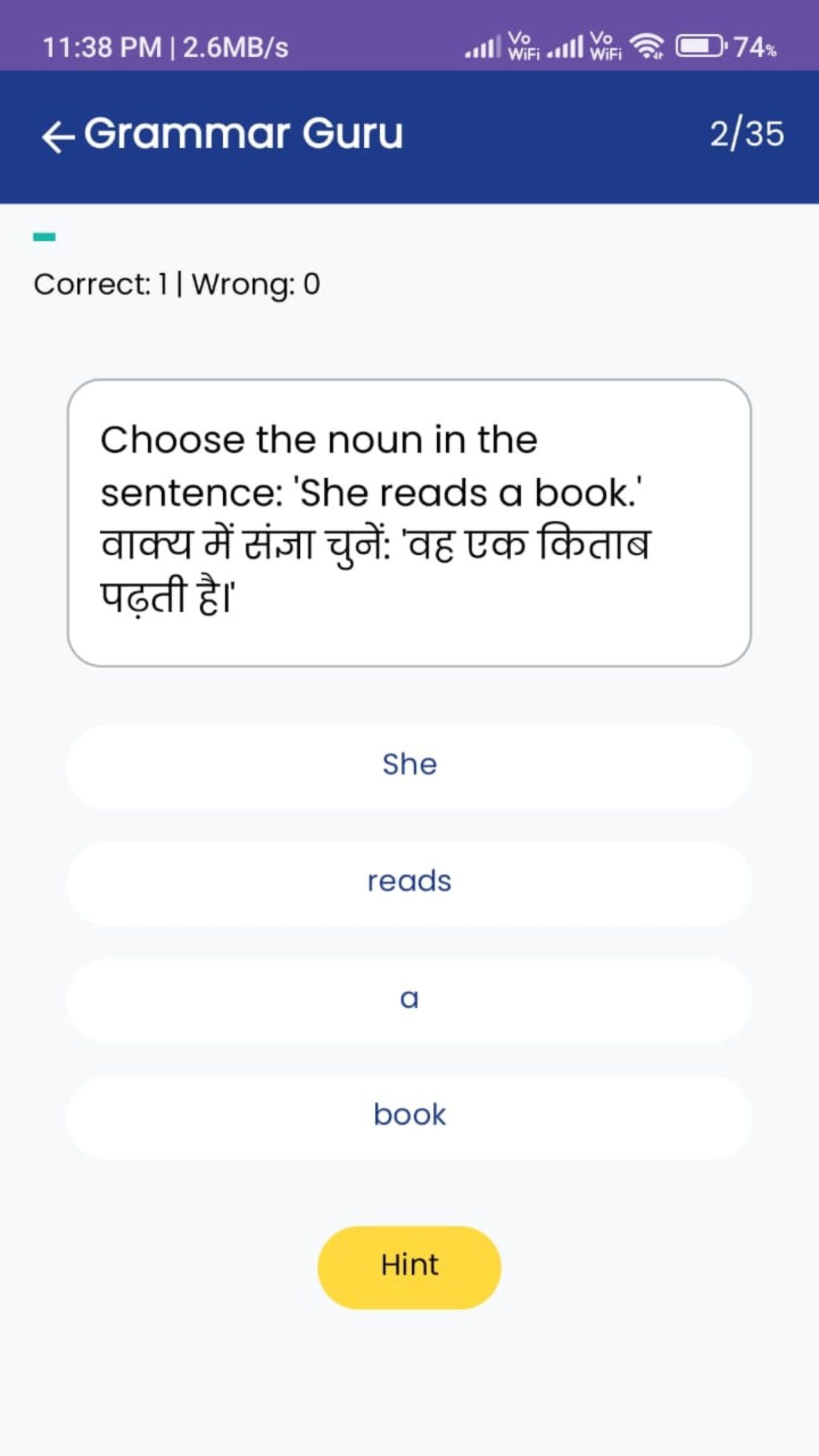 Grammar Guru - For English Grammar - App on Amazon Appstore