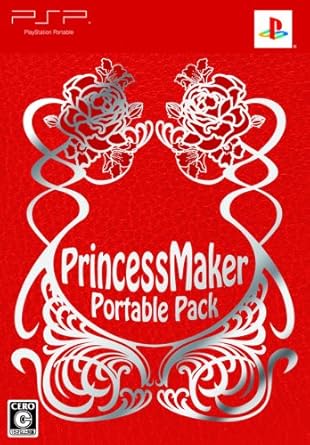 Princess Maker 5 Portable [Limited Edition] : Amazon.es: Videojuegos