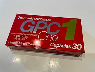 Amazon | GPC one GPCワン30粒 母乳成分 子供 成長期 ビタミンb12 カルシウム ビタミン アルギニン 日本製 葉酸 栄養 コリン 紅麹不使用 | GPC one | 葉酸