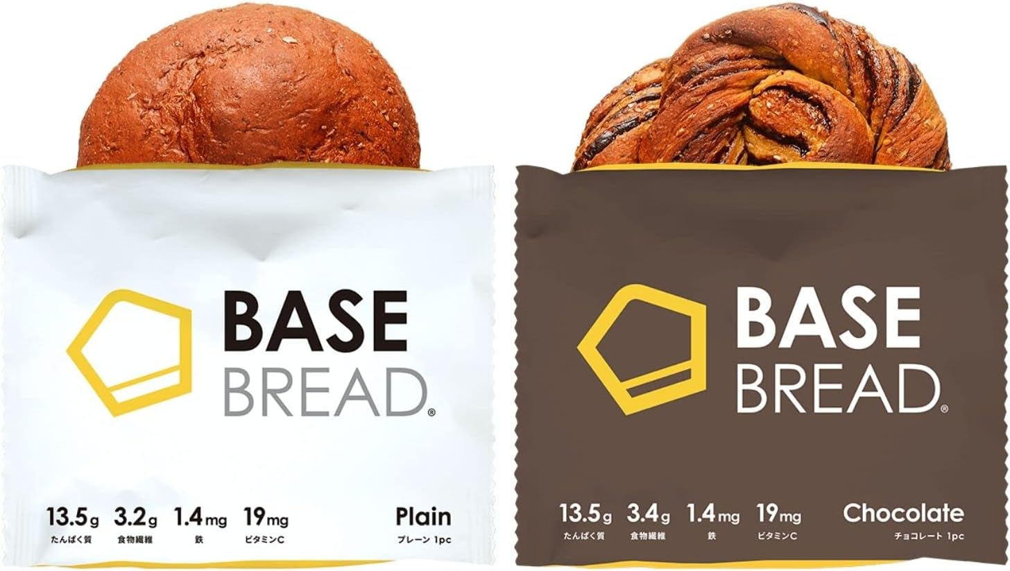Amazon.co.jp: BASE BREAD ベースブレッド プレーン8袋 チョコレート8袋 ハーフセット 完全食 完全栄養食 食物繊維 ...