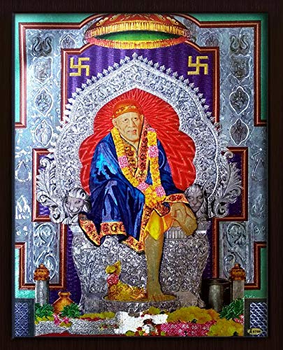 SAI Baba Ink Print Painting with Brown Frame : Amazon.in: Home & Kitchen