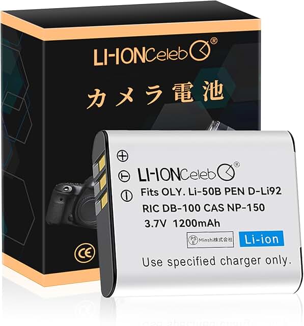 Amazon.co.jp: Li-ion20