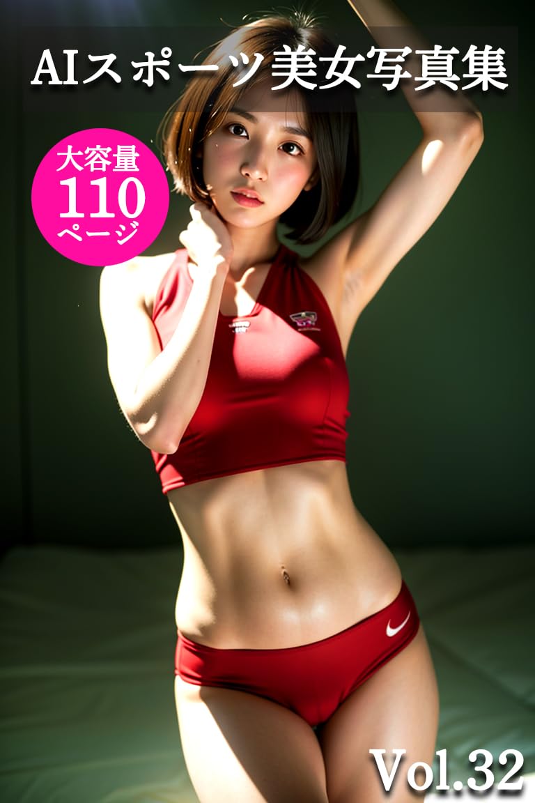 AI Sports Beautiful Women Photo Collection for Armpits Fetish AI Beautiful Women Photo ...