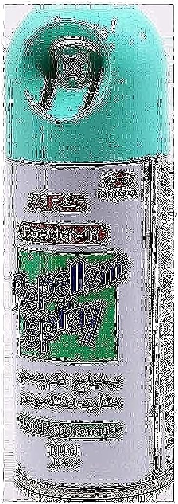 ARS Repellent spray : Buy Online at Best Price in KSA - Souq is now ...