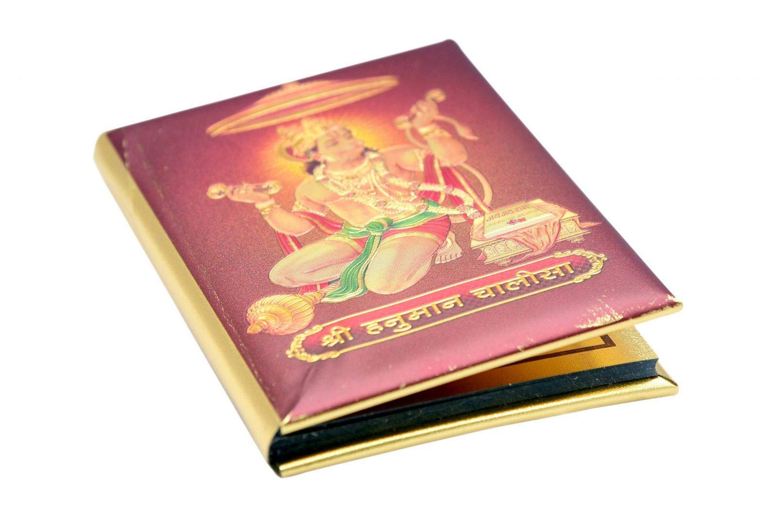 Buy PANDIT NM SHRIMALI Shri Hanuman Chalisa for Bring Prosperity, Peace ...