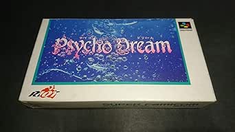 Amazon.co.jp: SFC Psycho Dream / Super with Box and Instructions : Toys ...