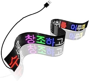 Amazon.co.jp: Scroll LED Sign, 20.9 X 3.5 Inch DC12‑24V BT5.0 APP ...