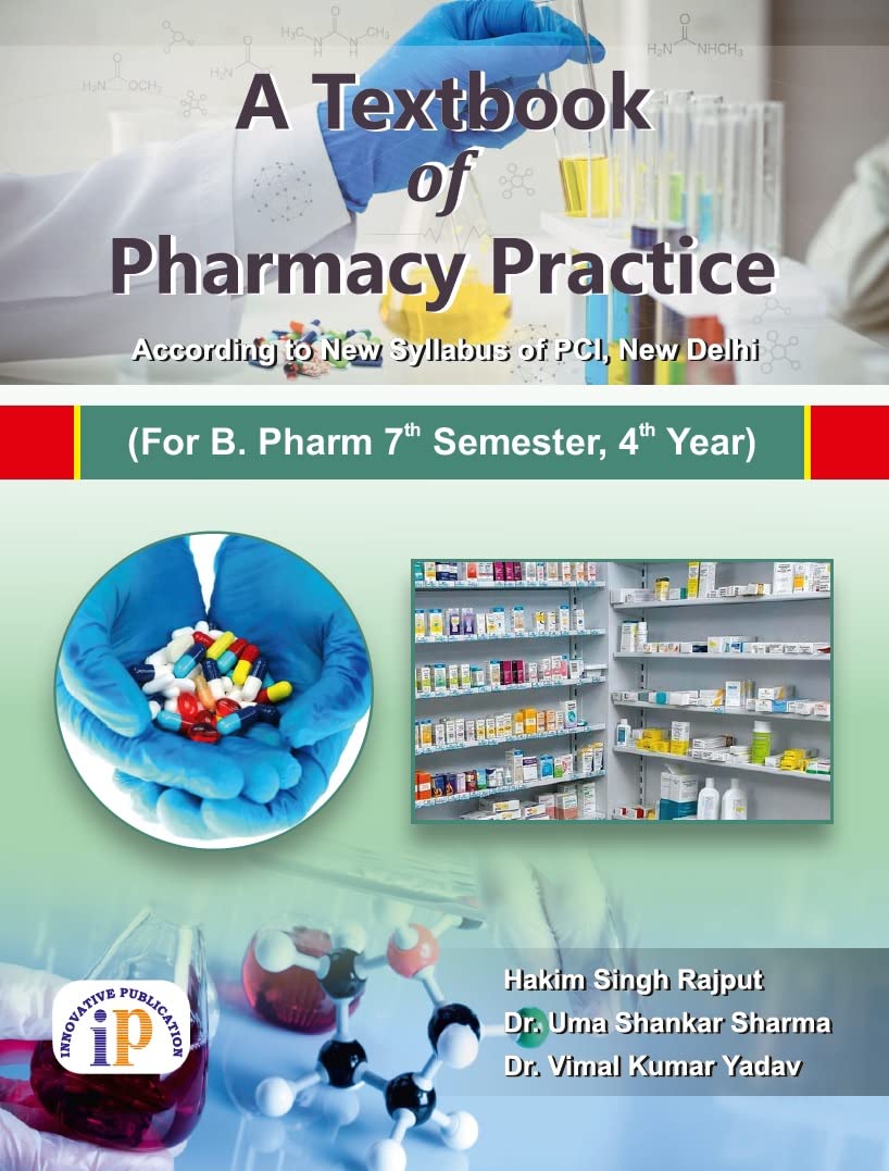 Buy A Textbook of Pharmacy Practice (For B. Pharm 7th Semester, 4th ...