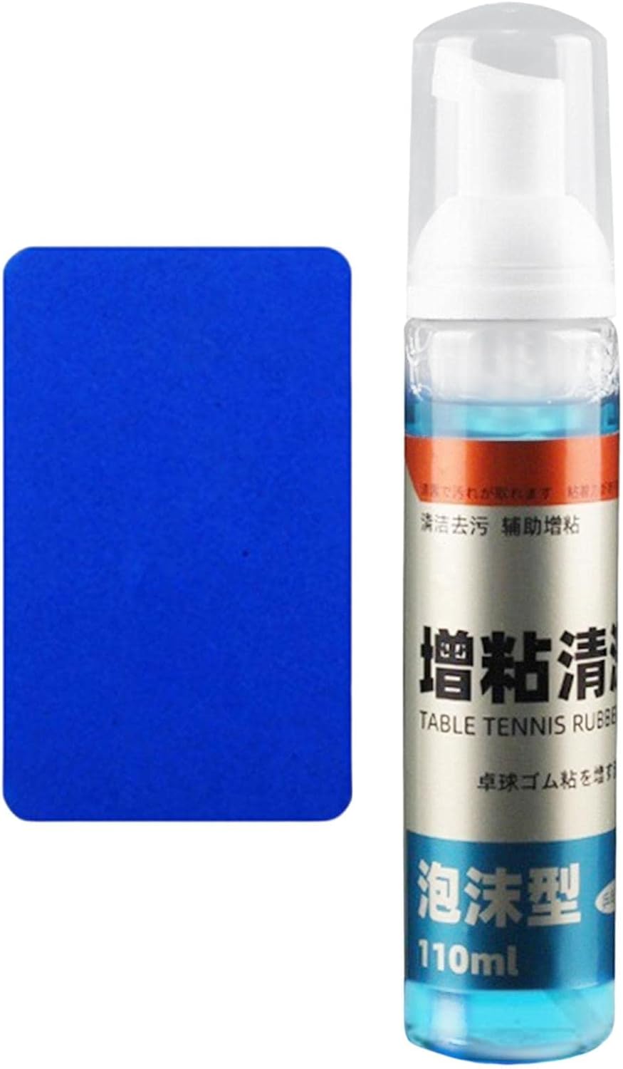 Amazon.com: Naysku 100ml Table Tennis Rubber Cleaner, Table Tennis ...
