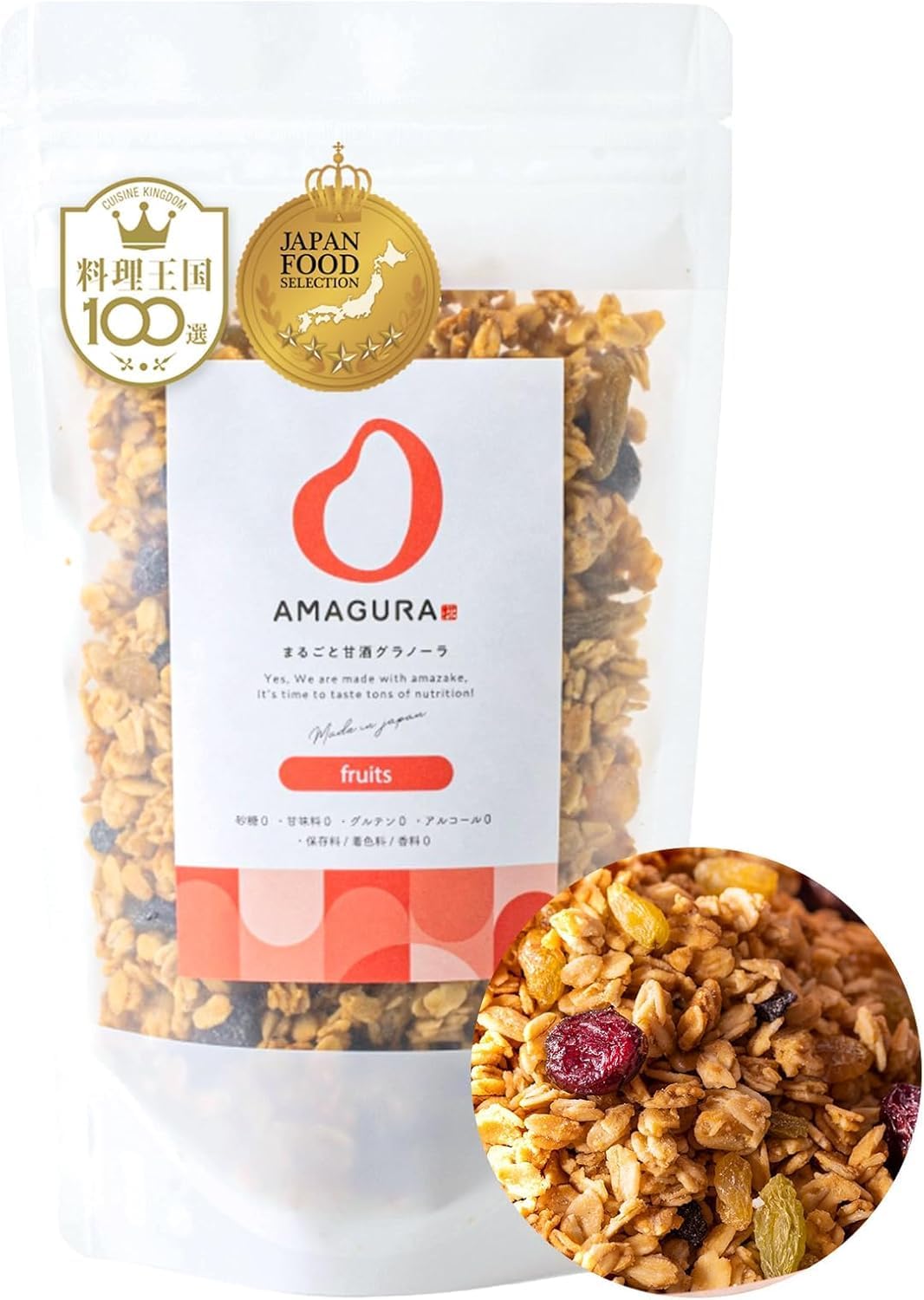 Amazon.com: Calbee Frugra original, 17 Ounce