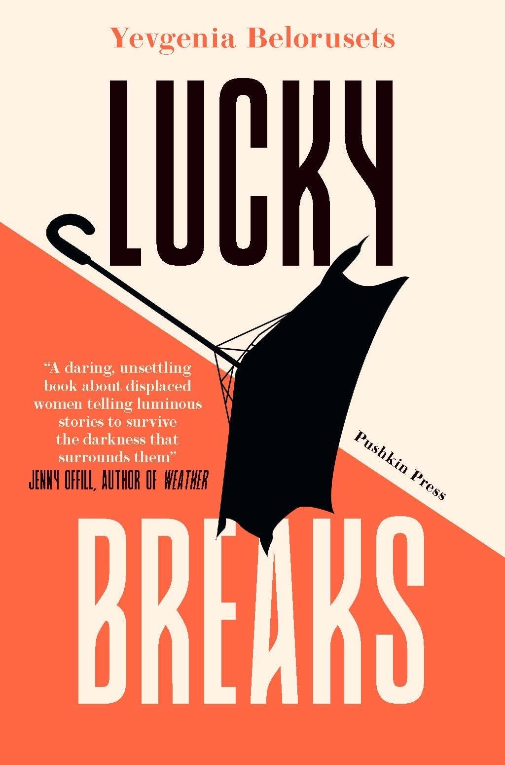 Buy Lucky Breaks Book Online at Low Prices in India | Lucky Breaks ...