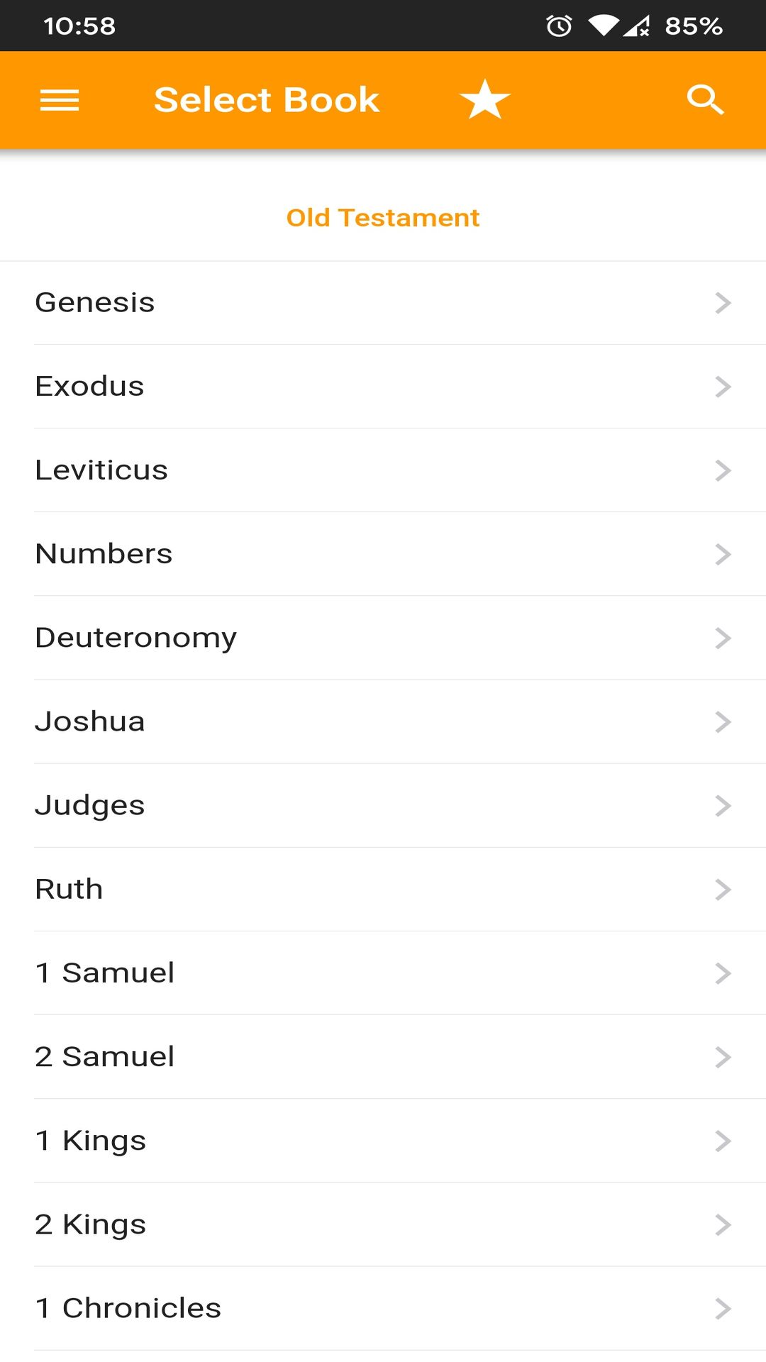 Latin Interlinear Bible - App on Amazon Appstore