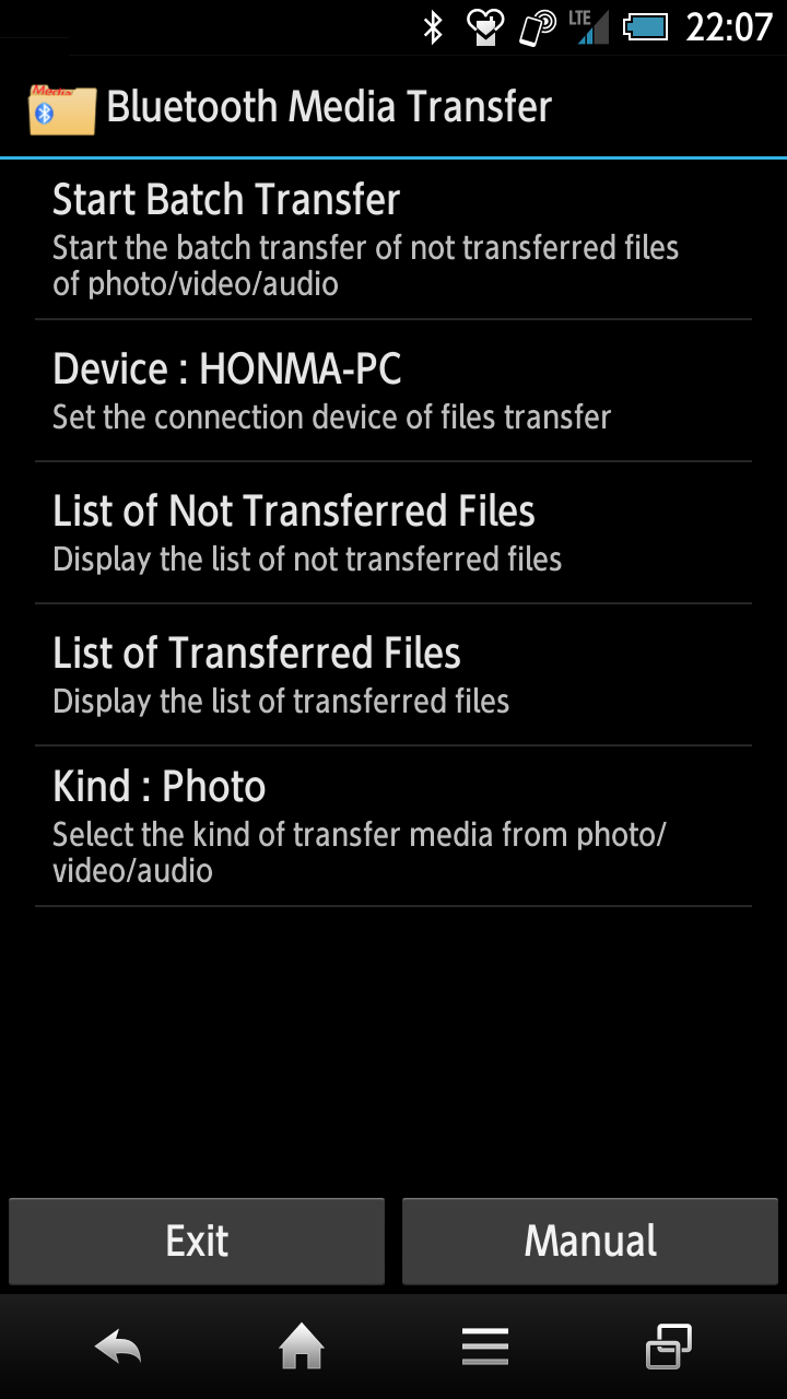 Bluetooth Media Transfer - App on Amazon Appstore