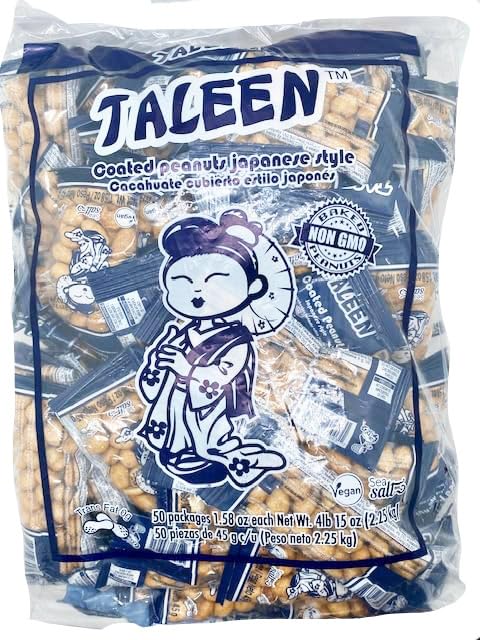 Amazon.com : Taleen Japanese Style Roasted Peanuts 4.96lb 50ct 1.58oz ...
