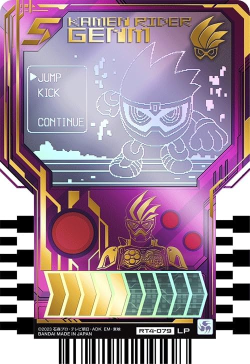 Amazon.co.jp: 仮面ライダーガッチャード ライドケミートレカ PHASE:04 RT4-079 KAMEN RIDER GENM 【LP】 (カメンライダーゲンム) : おもちゃ
