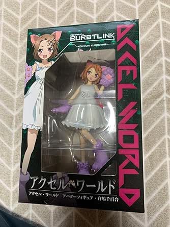 Amazon.co.jp: Accel World Avatar Figure Chiyuri Kurashima : Toys & Games