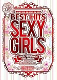 【発売日：2017年02月22日】・ブランド:ビデオメーカー・製造元:AV8 MUSIC ENTERTAINMENT・製造元/メーカー部品番号:AME-014