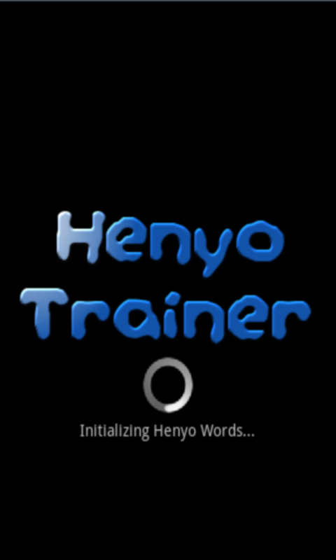 Henyo Trainer - App on Amazon Appstore