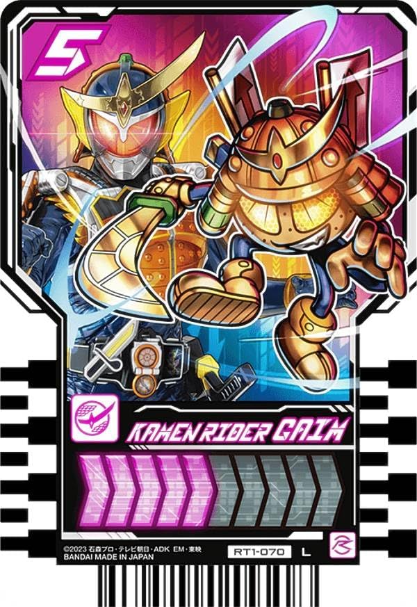 Amazon.co.jp: 【RT1-070 KAMEN RIDER GAIM (L レジェンドライダーレア)】 仮面ライダーガッチャード ライドケミートレカ PHASE：01 : おもちゃ