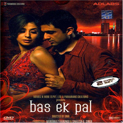 Amazon.com: Bas Ek Pal: Bollywood Feature Film : Movies & TV
