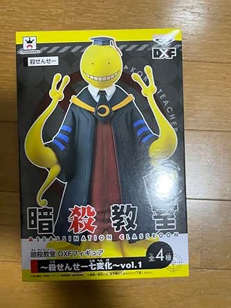 Amazon.co.jp: Assassination Classroom Killing Sensei Figure 6RW : Hobbies