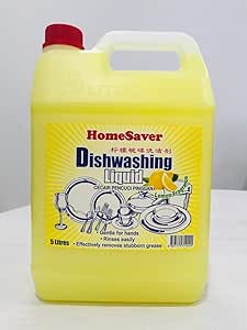 Homesaver Dishwashing Liquid Lemon 5L : Amazon.sg: Health, Household and Personal Care