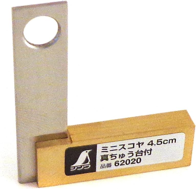 Looking for a budget version of the Lee Valley Small Double Square : r ...