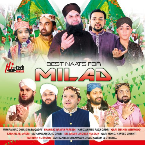 Amazon.com: Best Naats for Milad - Islamic Naats : VARIOUS ARTISTS ...