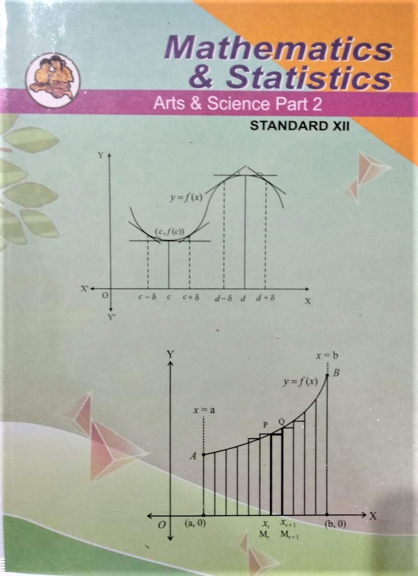 Maharashtra State Board English Medium Text Book - Class XII (Class 12 ...