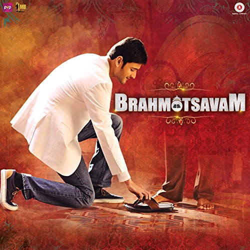 Brahmotsavam by Mickey J Meyer & Stephan Devassy on Amazon Prime Music