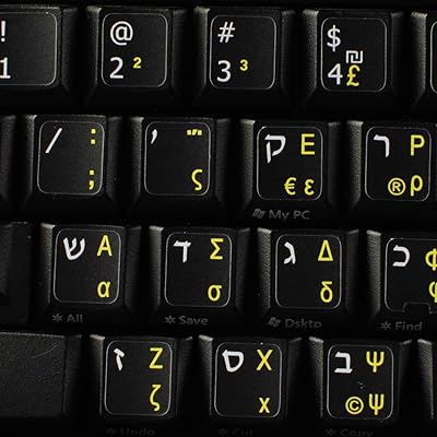 Hebrew-Greek Non-Transparent Keyboard Labels Layout Nepal | Ubuy