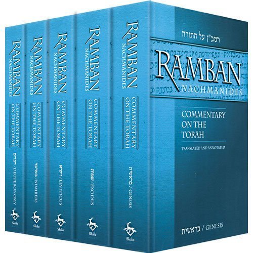 Ramban: Commentary on the Torah - 5 Volume Set: Rabbi Moshe ben Nachman ...