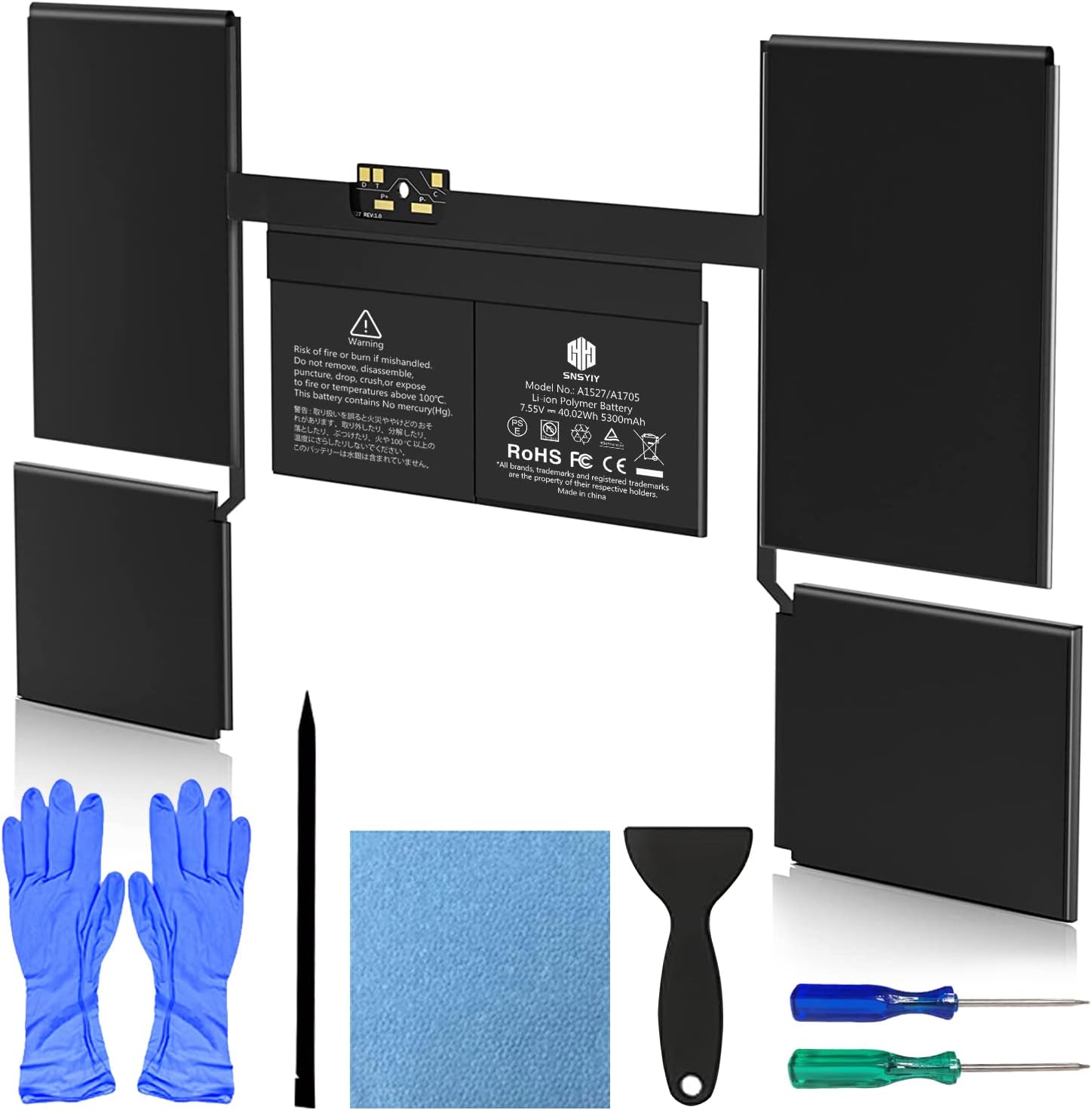 Amazon.com: A1534 A1527 A1705 Laptop Battery Replacement for Early 2015 ...